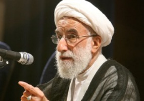Ayatollah Janati